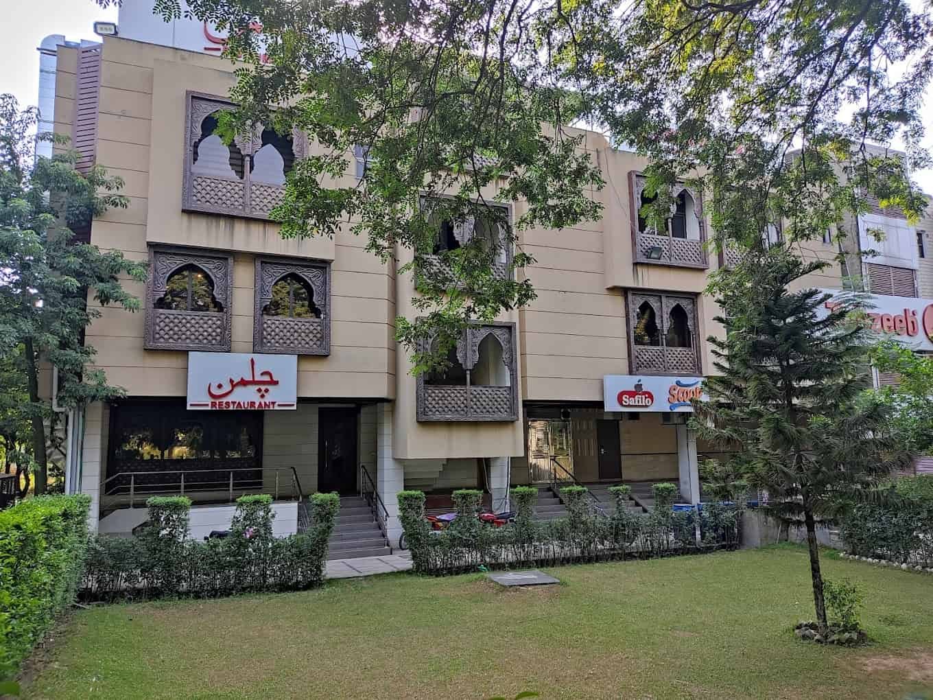 10 Best Restaurants in G-9 Markaz Islamabad - Menu Point