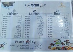 Malang Jan G9 Menu - Menu Point