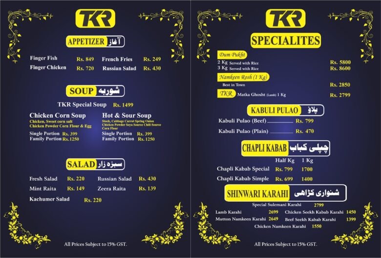 TKR Islamabad Menu [Latest] - Menu Point