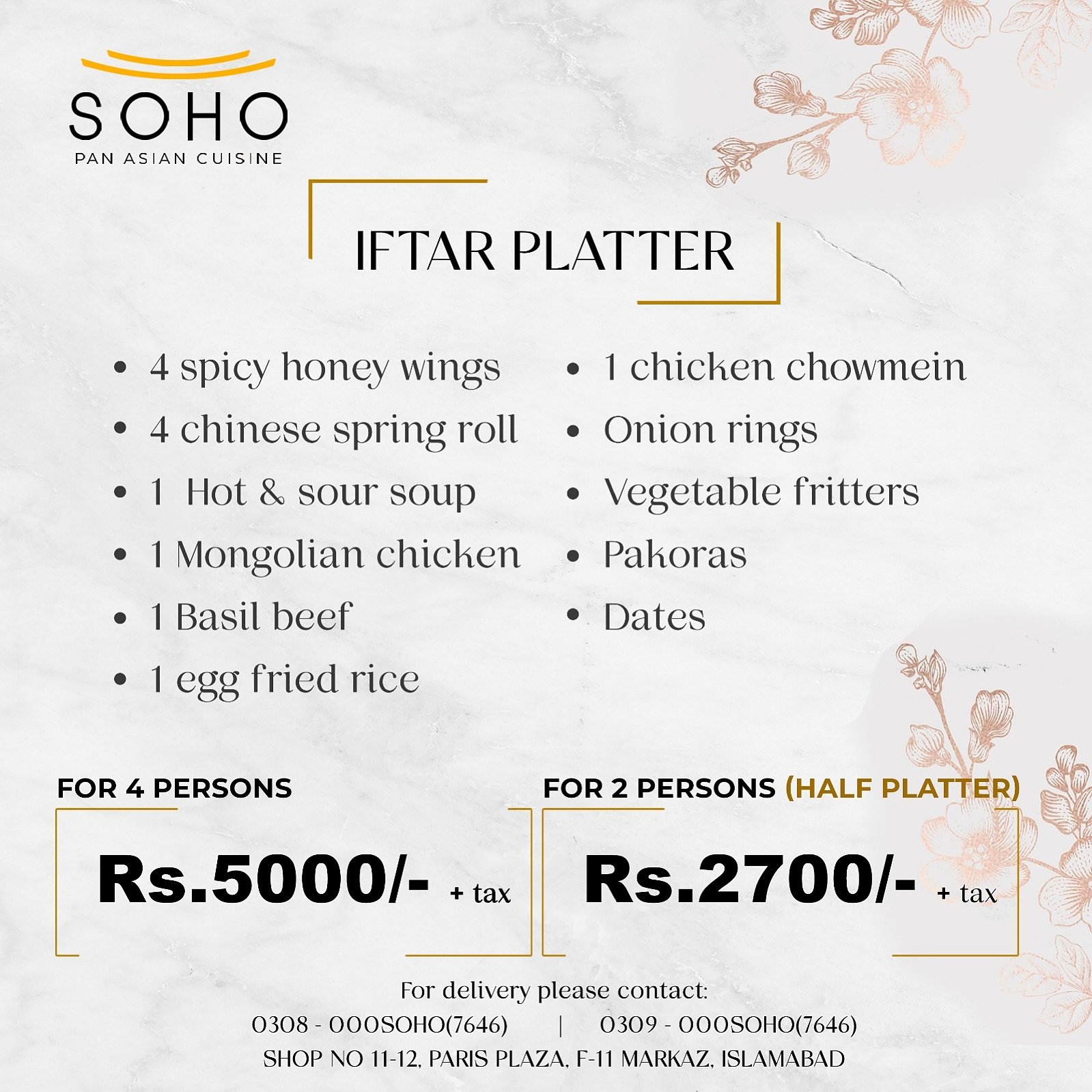 13 Best Iftar Places in Islamabad [Buffet & Platters]